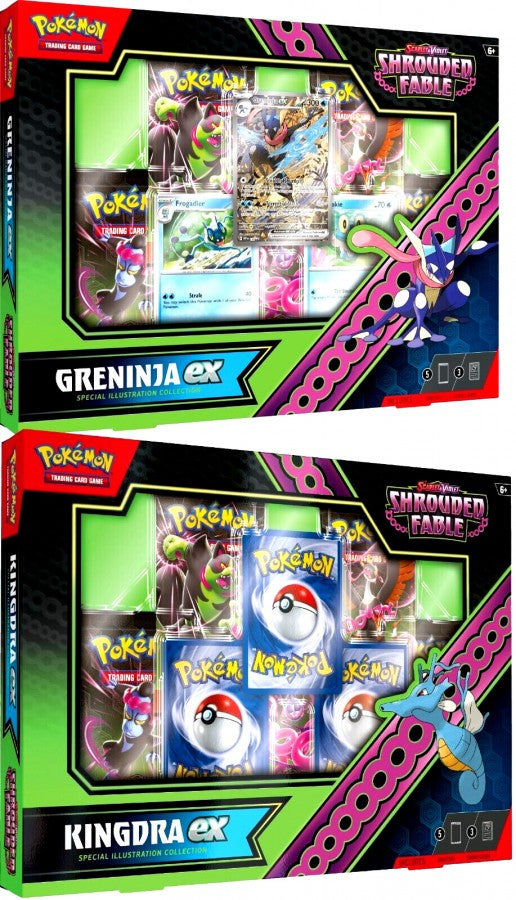 Shrouded Fable ex Special Illustration Collection – Gators Games and ...